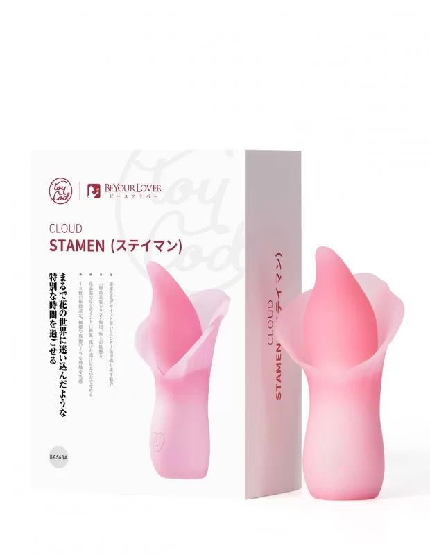 Toycod Cloud ステイマン 海芋 ローター ピンポイント クリ責め